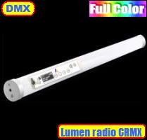 株式会社アップルボックス LED LIGHT