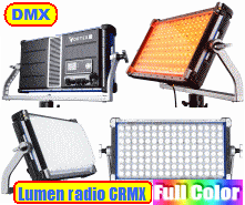 株式会社アップルボックス LED LIGHT